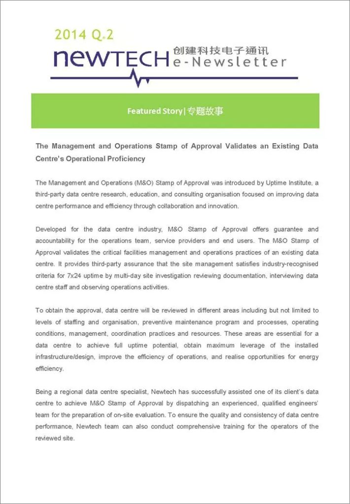 Publication - Newtech Group