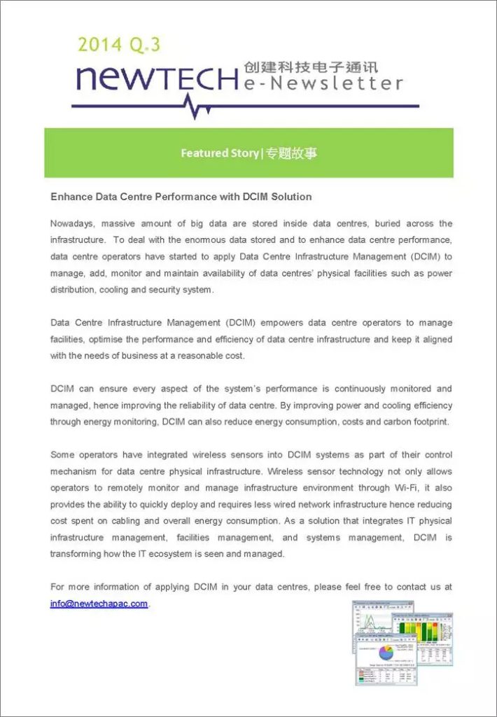 Publication - Newtech Group