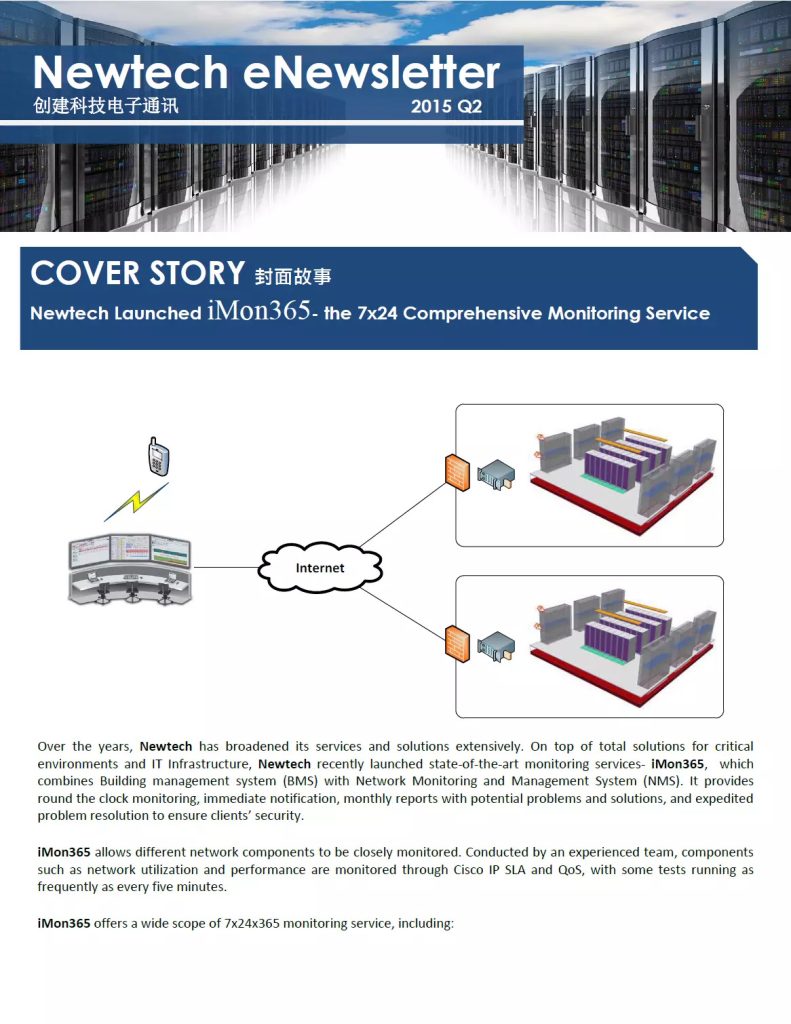 Publication - Newtech Group