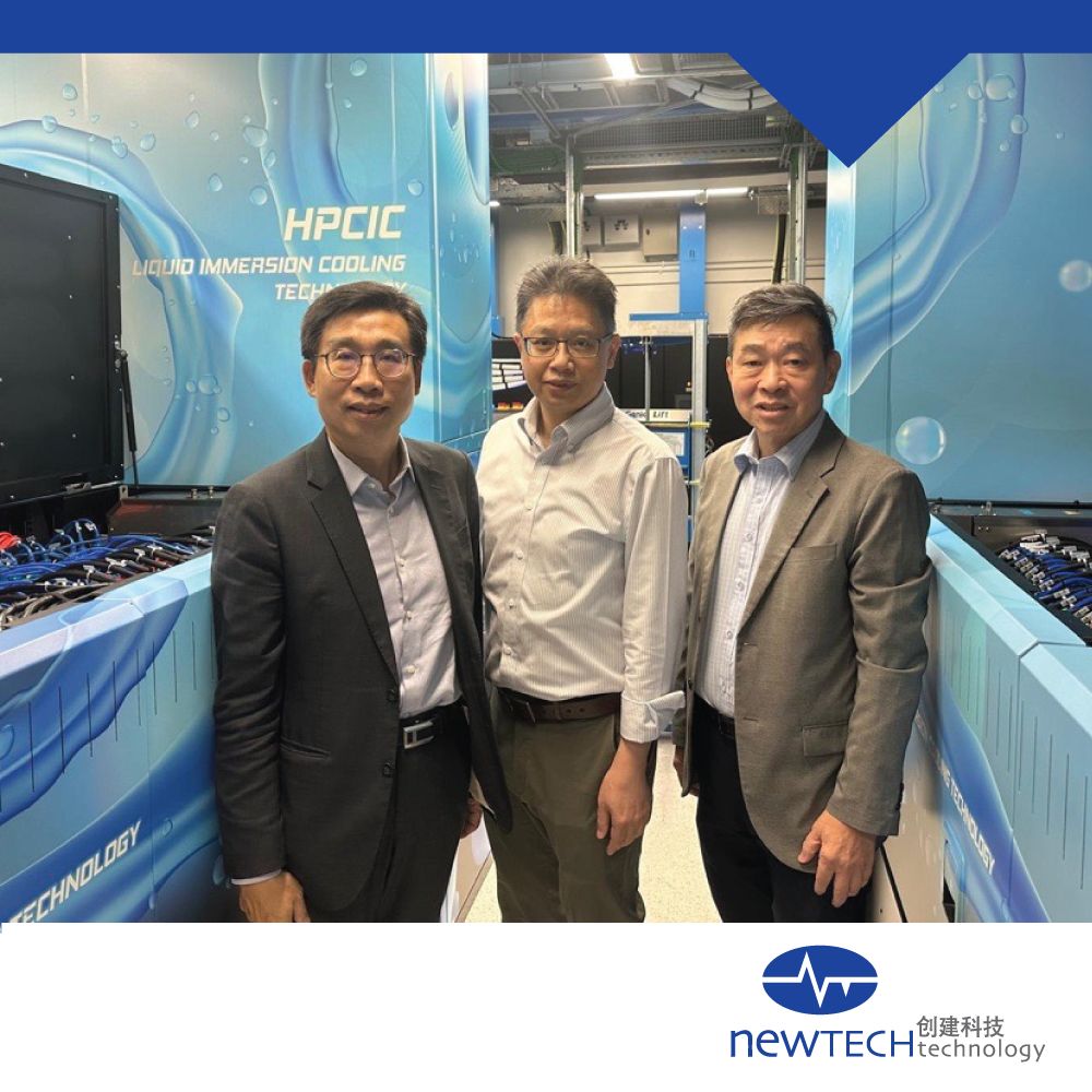 Newtech Unveils Hong Kong's Largest Liquid Cooling System at HKUST ...